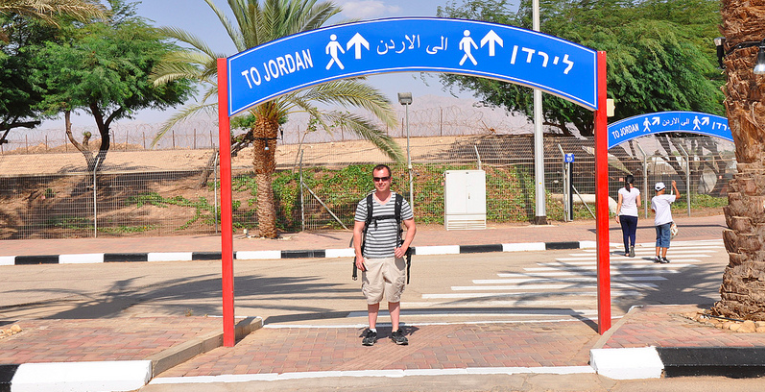 Seamless Transitions: Navigating the Yitzhak Rabin/Wadi Araba Crossing ...